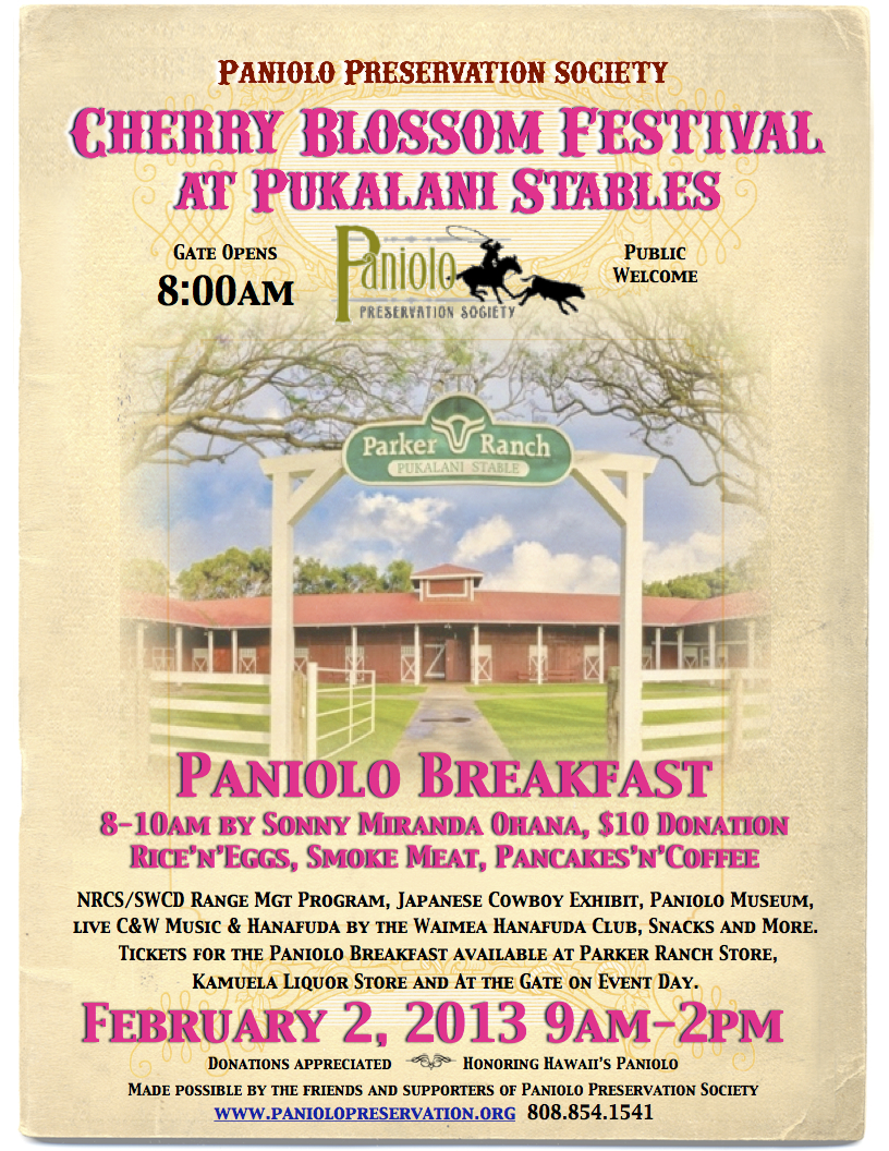 Paniolo Breakfast at the Paniolo Heritage Center - Paniolo Preservation ...